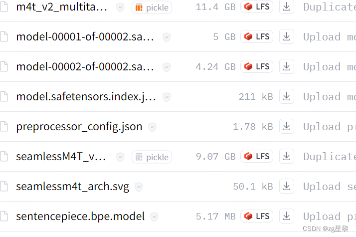linux使用国内镜像源下载huggingface文件_linux下载huggingface-CSDN博客