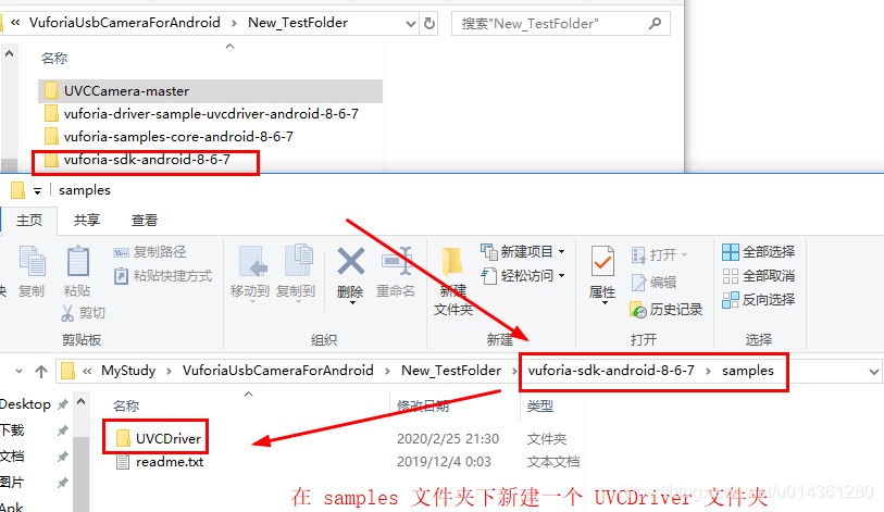 Unity Vuforia 之 简单实现Vuforia调用Android设备外接摄像头camera实现AR_unity vufoira android-CSDN博客