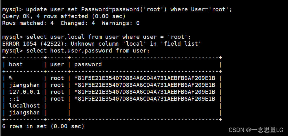 MySQL只有information_schema一个数据库_informationschema mysql只有-CSDN博客