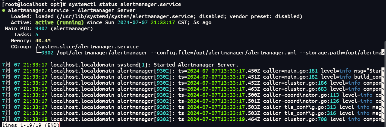 麒麟V10 Prometheus + Grafana +Alertmanager 部署详细操作步骤_麒麟安装grafana-CSDN博客