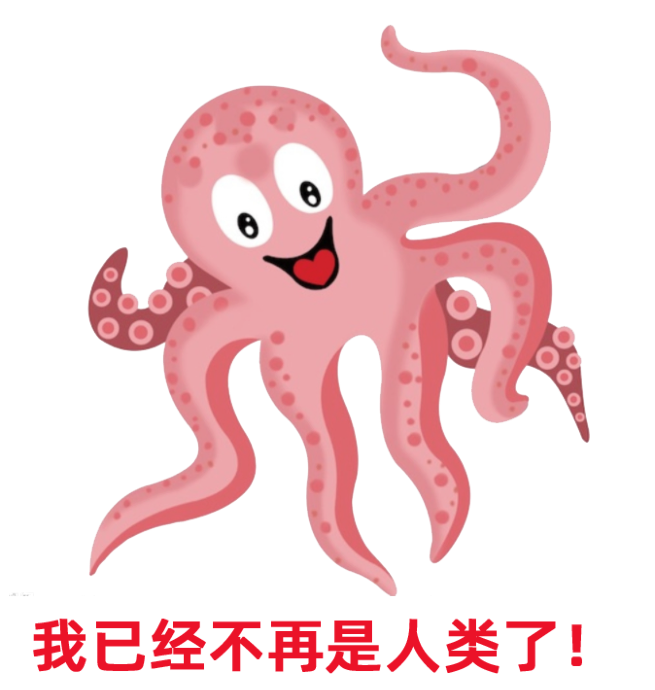 Python是强类型语言!?python是强类型语言还是弱类型语言 Csdn博客