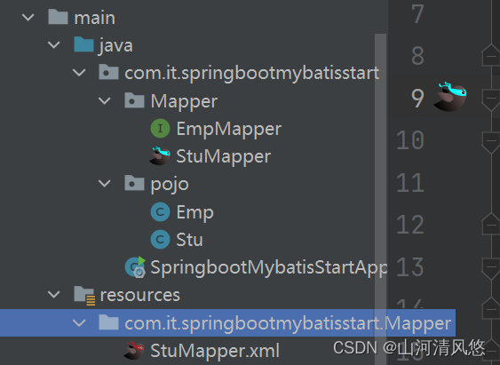 springboot整合Mybartis中xml文件定义sql和动态sql实现及报错解决_xml执行自定义sql语句-CSDN博客