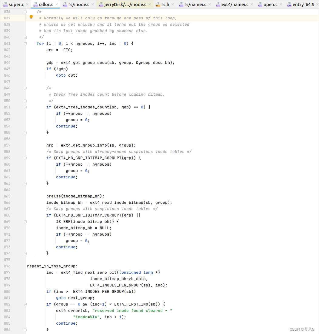 33 新建 inode 的流程的调试_linux inode创建-CSDN博客