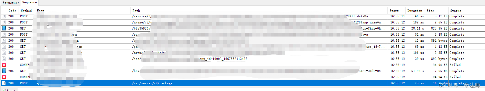 抖音新版本抓包（绕过sslpinning证书校验）_抖音抓包-CSDN博客