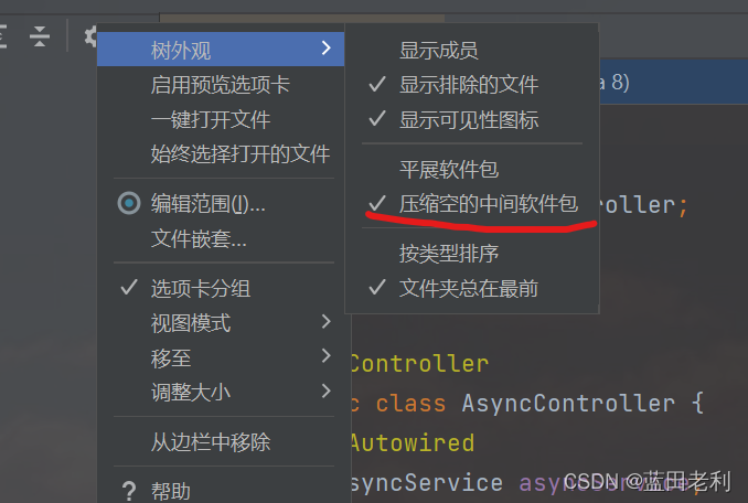 （idea版）找不到mybatis的xml文件时idea中没有mybatis Csdn博客