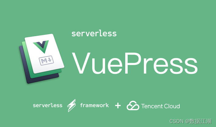 vuepress写博客利器，支持gethub。_vuepress下载当前页面-CSDN博客