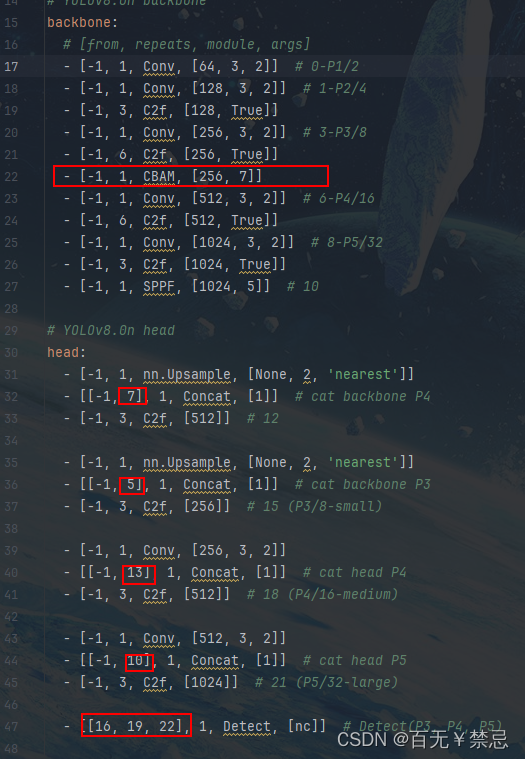 yolov8添加CBAM注意力机制_keyerror: 'cbam-CSDN博客