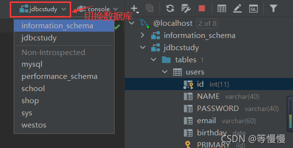 IDEA连接数据库、事务（Java）和数据库连接池（DBCP-C3P0连接池）_idea debug 查看连接池-CSDN博客