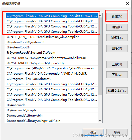 (纯小白向)windows配置gpu深度学习环境:cudaanacondapytorchvscodegpu虚拟环境和vscode Csdn博客