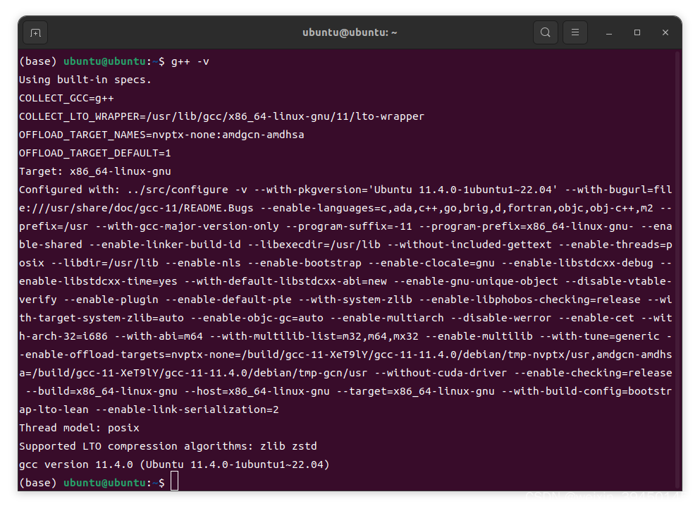 Ubuntu：VSCode中编译运行C++代码_vscode ubuntu运行c++程序-CSDN博客