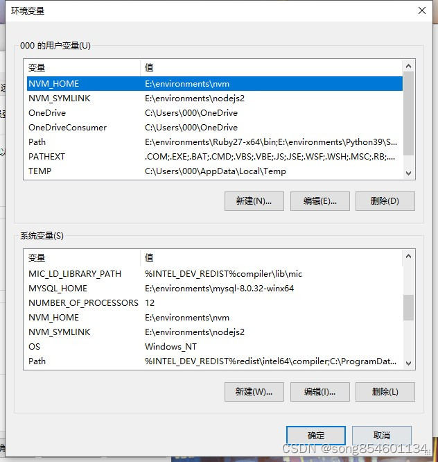 双node安装/mvn安装以及同时配置node_cache/node_global/nvm使用_node mvn-CSDN博客