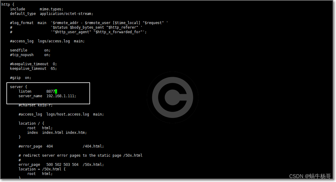 Nginx安装及Minio集群反向动态代理配置(二)_nginx代理minio-CSDN博客