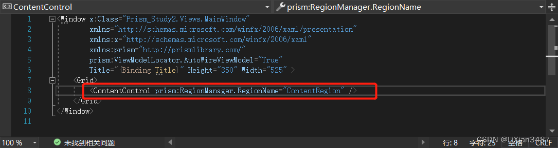 WPF Prism框架学习_wpf prism 教程-CSDN博客