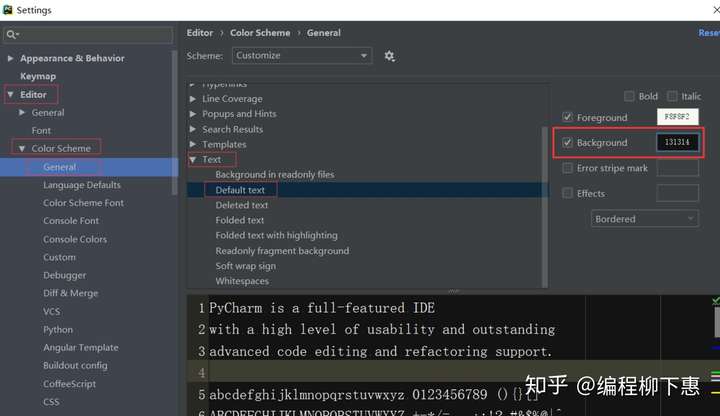 PyCharm颜色设置_pycharm的自定义变量的字体颜色是哪个-CSDN博客