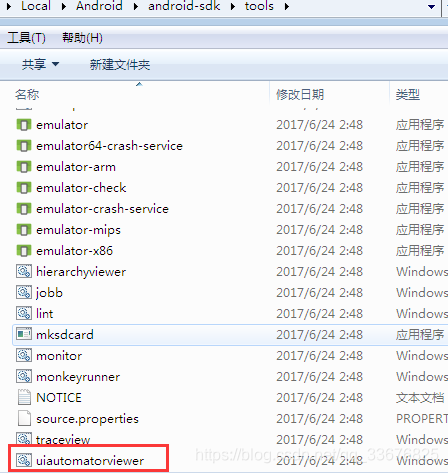 python+uiautomator环境搭建及启动实例_uiautomator+python-CSDN博客