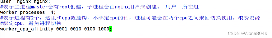 nginx的vim nginx.conf配置文件内容详解及实验，nginx的优化和防盗链-CSDN博客