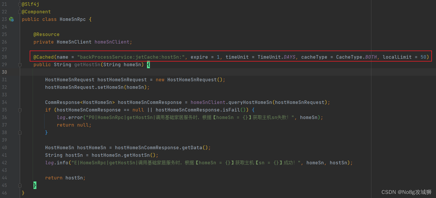 【JetCache】JetCache的使用方法与步骤-CSDN博客