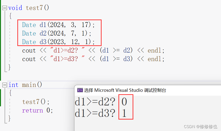 【C++】构建第一个C++类:Date类_c++ data-CSDN博客