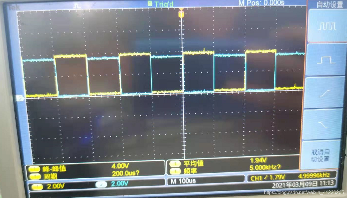 AM26LS31与AM26LS32ACDR差分驱动芯片详解：性能、应用与注意事项-CSDN博客