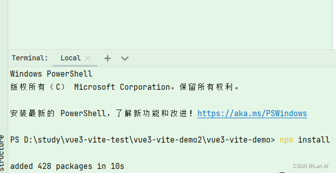 Webstorm 创建vue3 Vite 项目webstorm创建vite项目 Csdn博客 