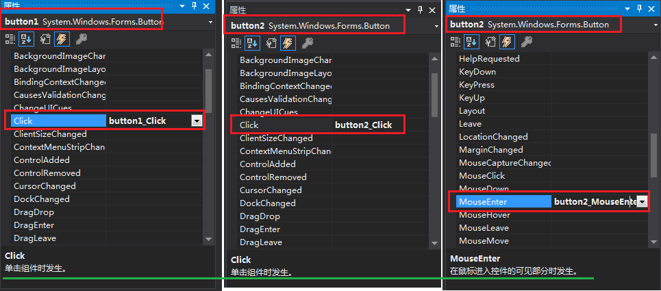 C# 第六章『交互式图形界面』 第3节：Form窗体—简单例子（1）_c# backgroundimagelayout-CSDN博客