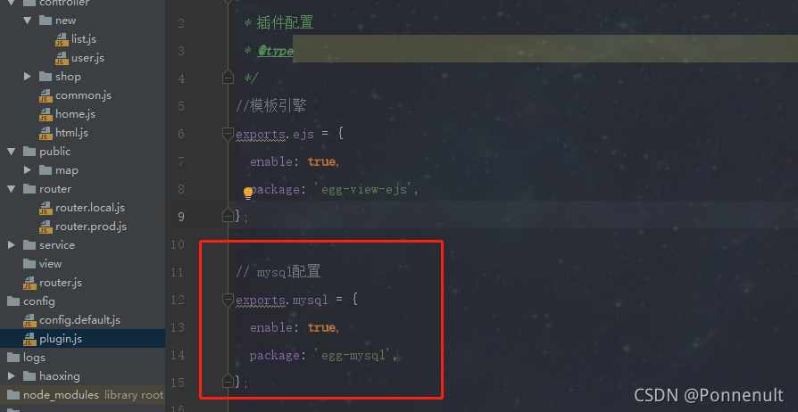 egg(五):egg中操作mysql以及egg来提供get/post/put/delete接口_app.mysql.query-CSDN博客
