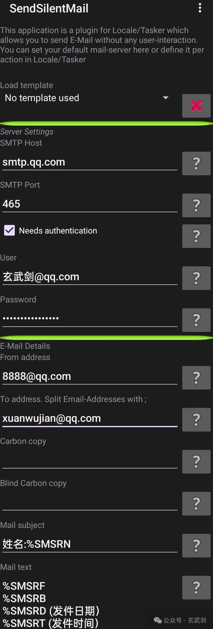 Tasker+SendSilentMail实现钉钉自动打卡_tasker钉钉打卡教程-CSDN博客