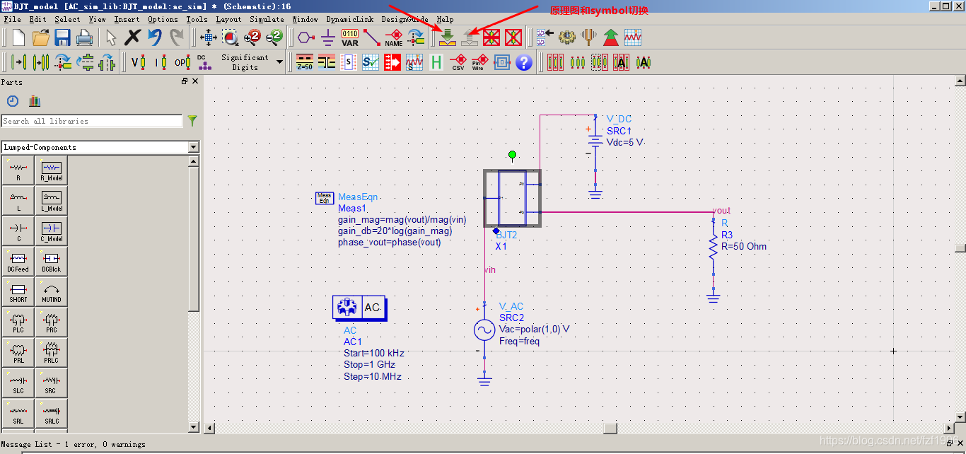 ADS2016 建器件模型和子电路封装symbol_ads 2016-CSDN博客