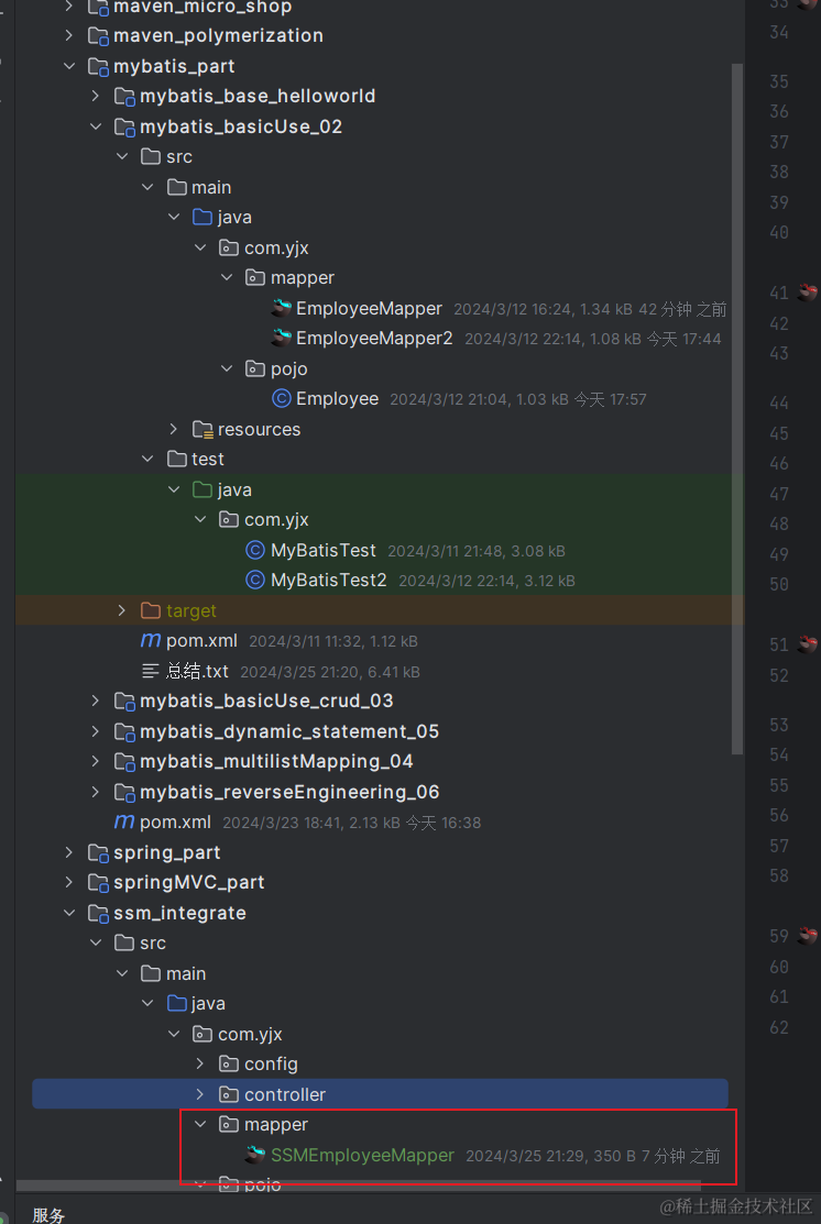 SSM整合遇到的问题，非常干货，希望能帮助到您~_java.sql.sqlexception: url not set-CSDN博客