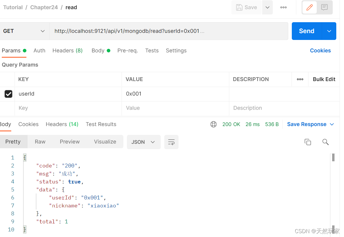 Java基础系列：URLConnection请求POST和GET接口_urlconnection发送post请求-CSDN博客