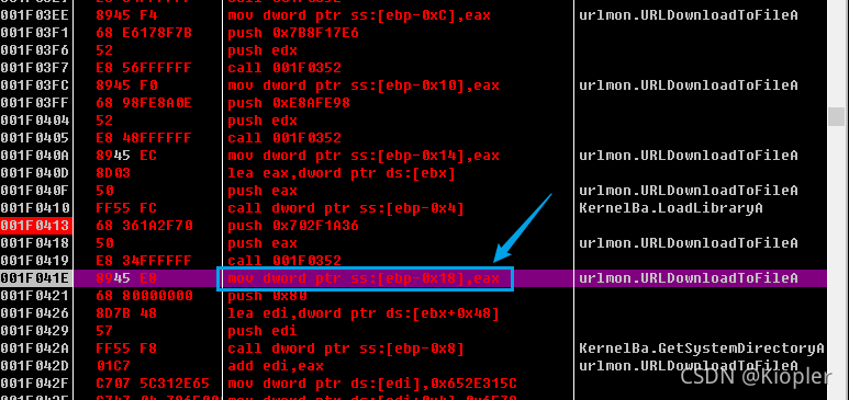 恶意软件分析实战18 Shellcode调试逆向lab19 1shellcode Launch Csdn博客