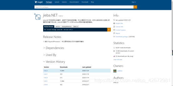 C#导入jieba.net并使用_jiebanet.dll使用-CSDN博客