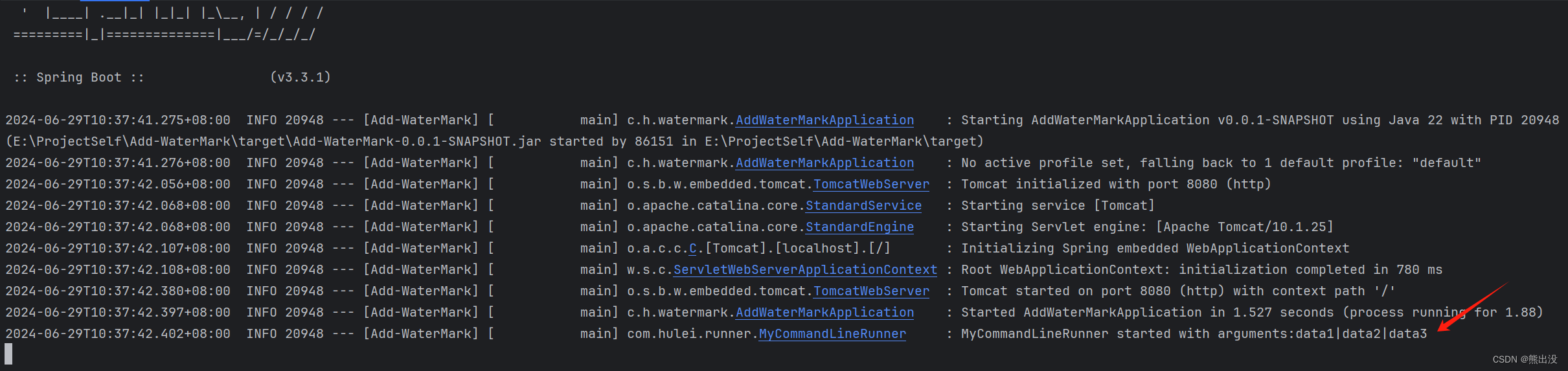 详解ApplicationRunner和CommandLineRunner_commandlinerunner和applicationrunner-CSDN博客