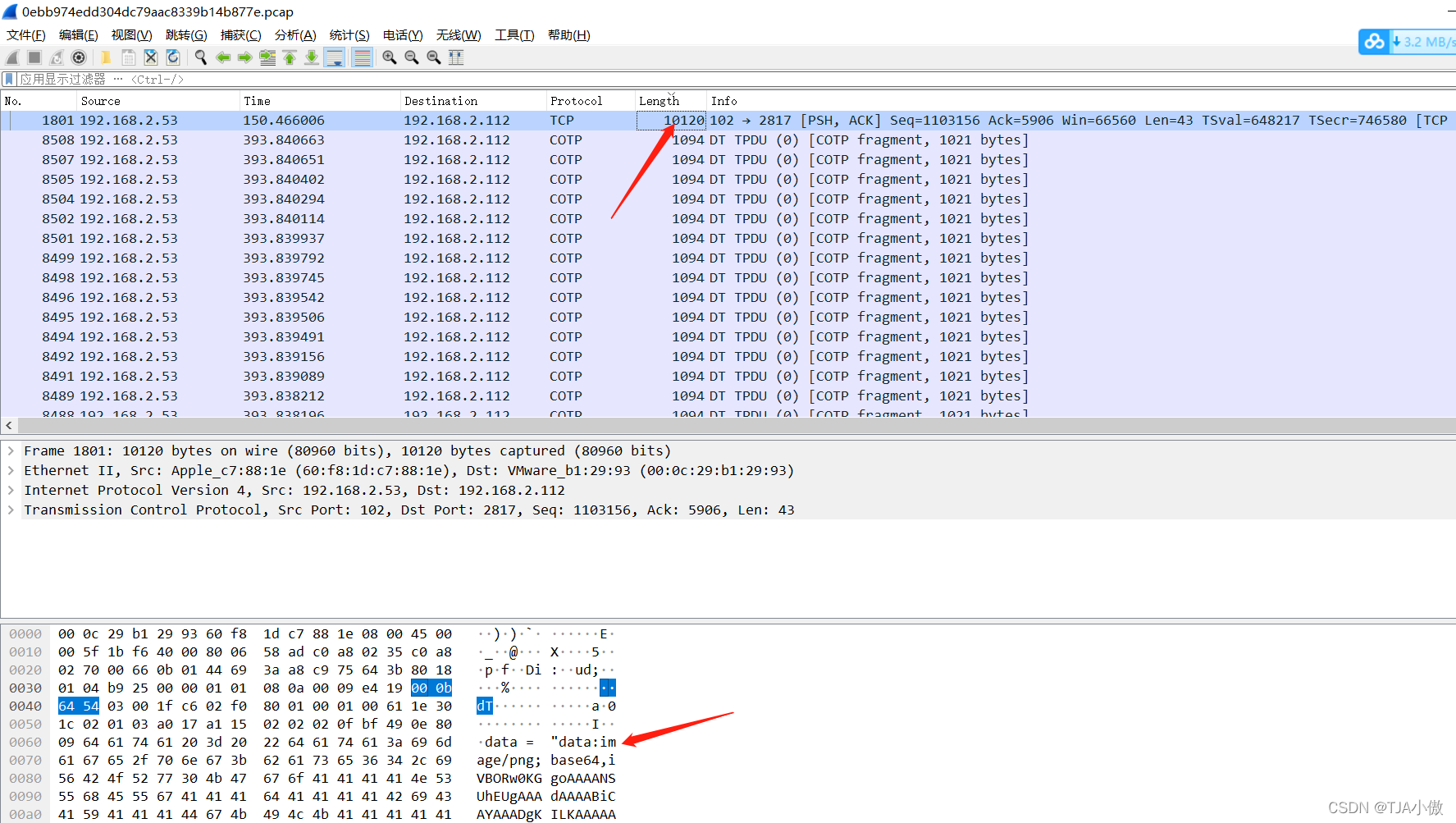 Ctf——misc习题讲解（流量分析winshark系列~四）ctf Misc 流量题目 图片 Csdn博客