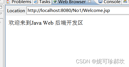 JavaWeb-servlet对接jsp使用_servlet 绑定jsp方法-CSDN博客