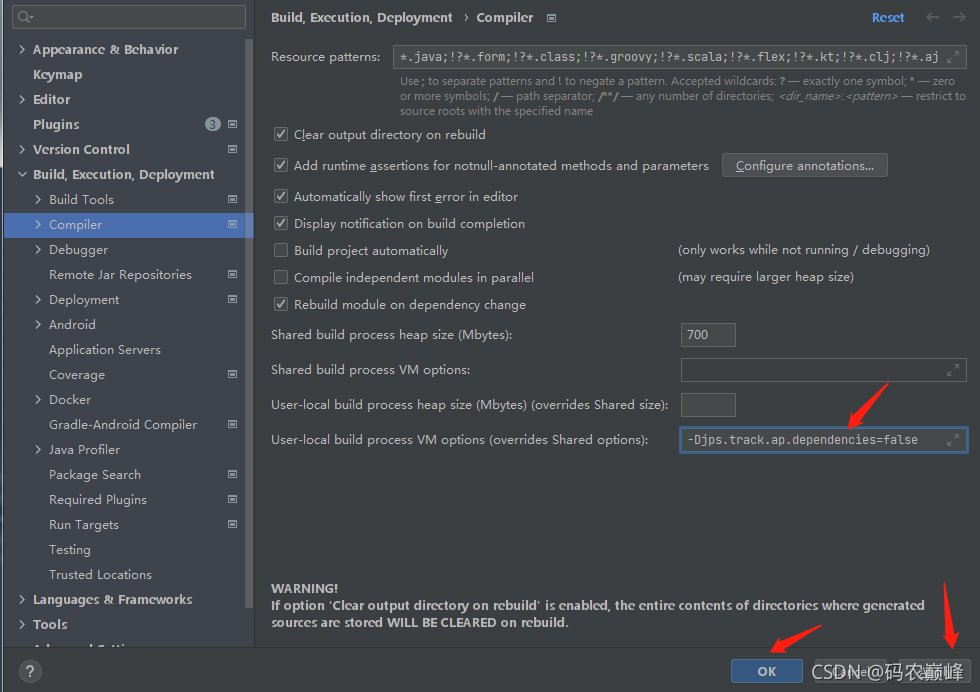 springBoot启动报错（集成mapstruct）_mapstruct springboot启动报错-CSDN博客