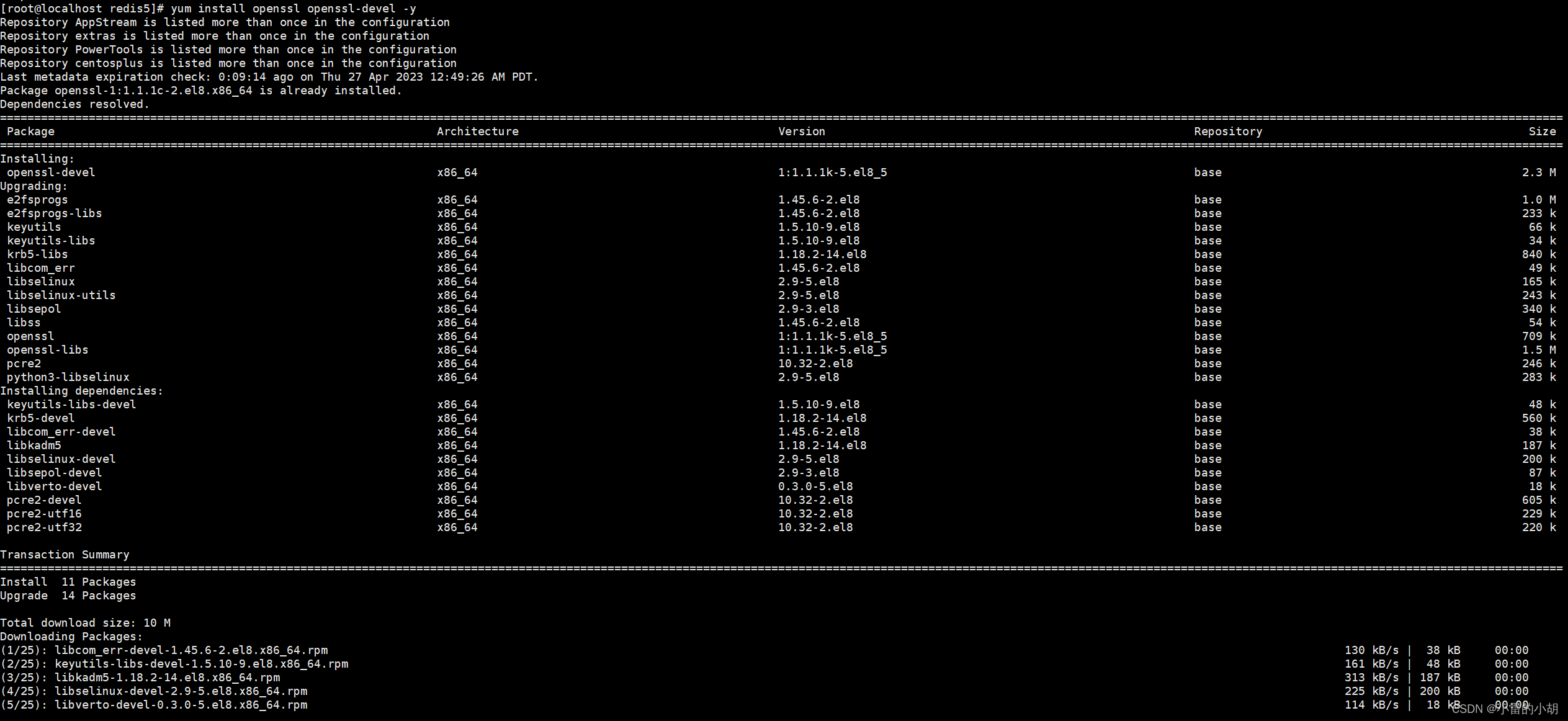 CentOS8安装Nginx-CSDN博客