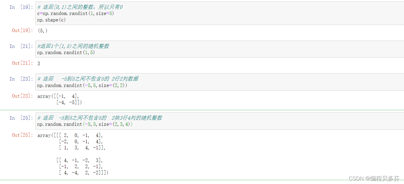 Numpy 随机函数的阐述_np.random.seed.normal-CSDN博客