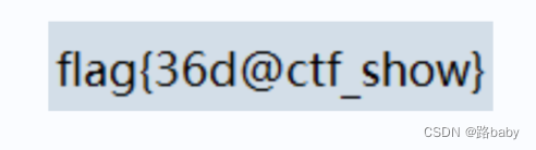 ctfshow-misc和36D没关系 和36D有关系_ctfshow 和36d有关系-CSDN博客