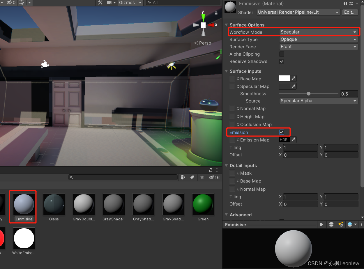 Unity Lighting -- 室内场景光照和发光材质_unity3d室内如何打光-CSDN博客