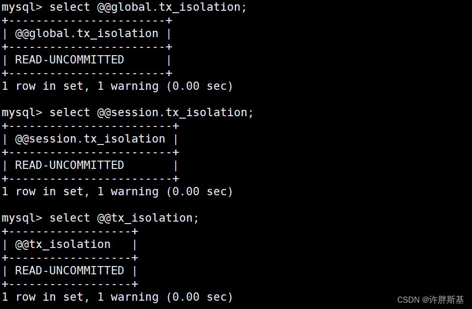 MySQL事务隔离级别_mysql 设置事务的隔离级别-CSDN博客