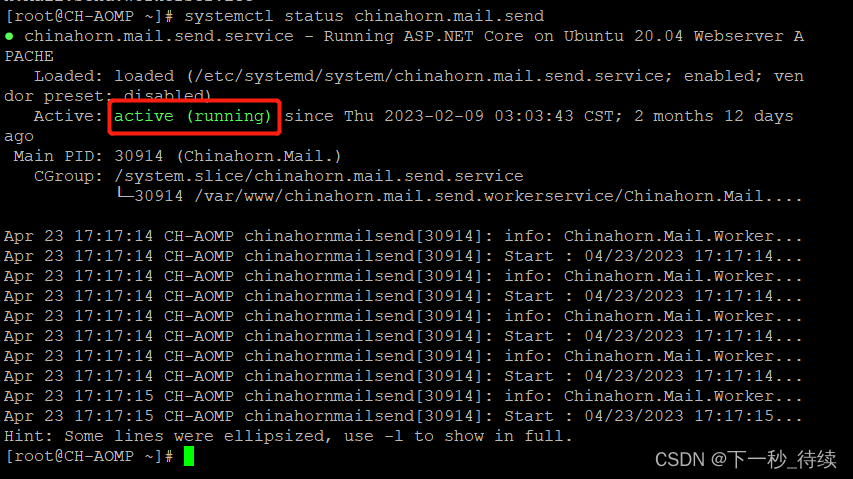 .net6 core Worker Service项目发布部署到Linux，以守护进程服务的形式部署启动_linux上部署net6应用-CSDN博客