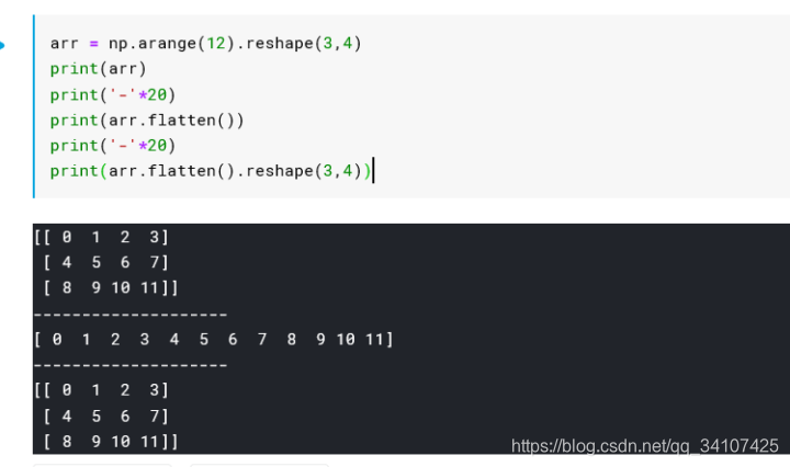 【一看就懂】ravel()、flatten()、squeeze()，reshape()的用法与区别-CSDN博客