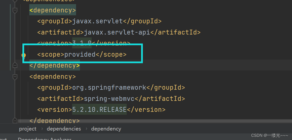 springmvc项目tomcat启动失败 先检查＜scope＞provided＜/scope＞加上没有_springmvc无法启动-CSDN博客