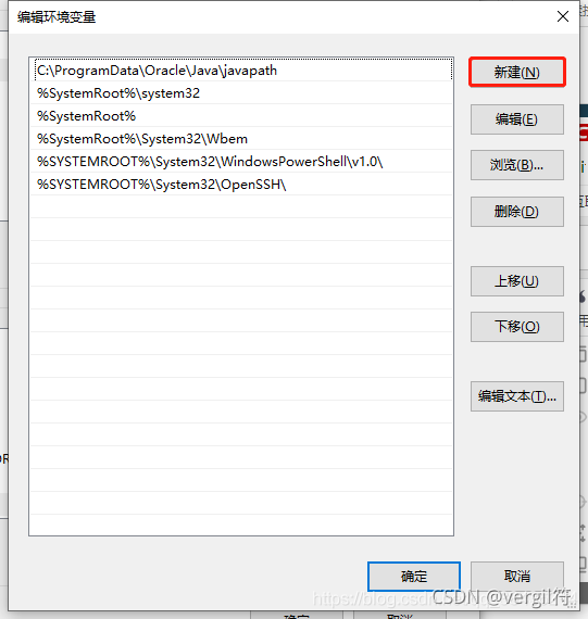java、python、jmeter环境变量配置_java "python.home" 设置-CSDN博客