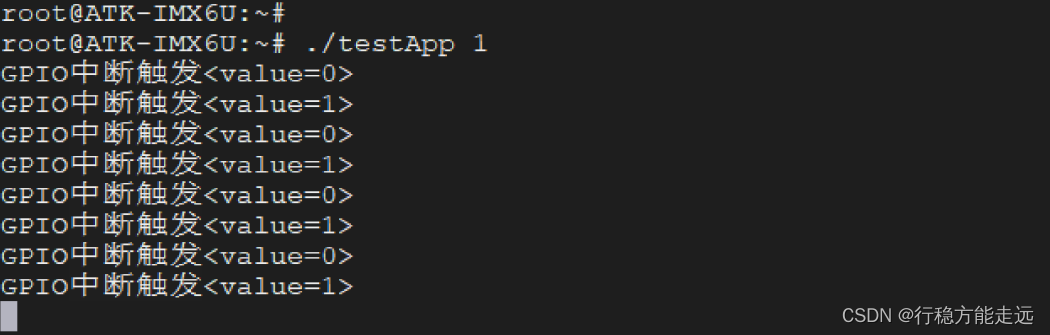 Linux系统gpio应用编程linux Gpio编程 Csdn博客