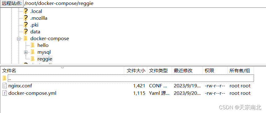 使用docker-compose部署MySQL+Spring Boot+Vue前后端分离项目_dockercompose部署前后端项目-CSDN博客