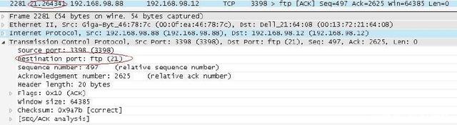 FTP两种模式： 主动（FTP Port）模式和被动（FTP Passive）模式_ftp port模式-CSDN博客
