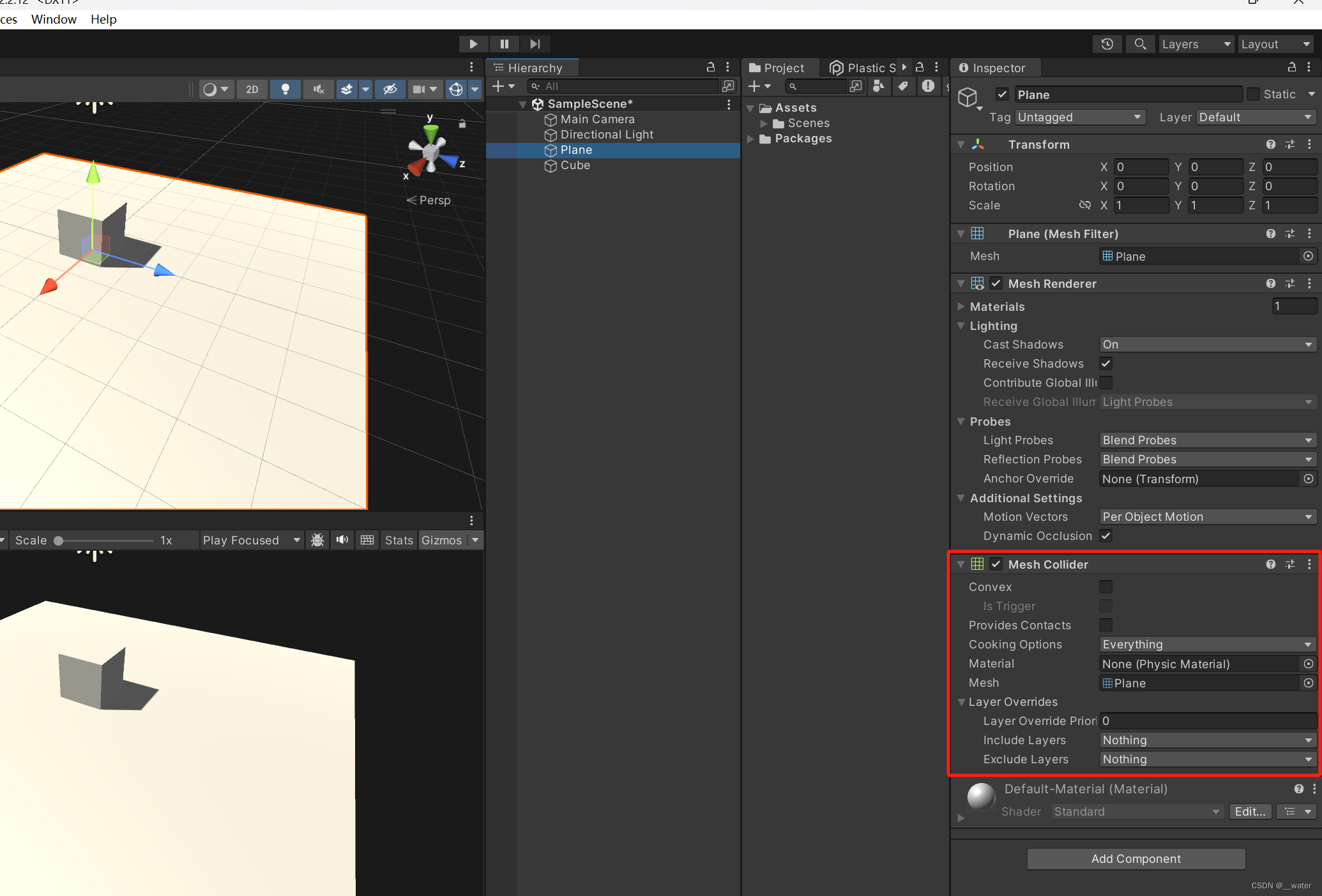【入门-20-教程】Unity3D_unity3d plan-CSDN博客
